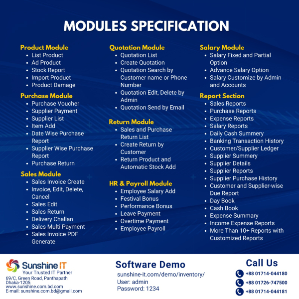 Inventory Management Software in Bangladesh - Sunshine IT